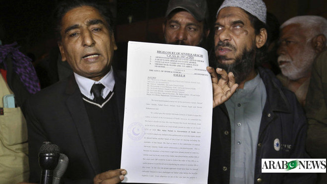 Ahmed Omar Sheikh asked police not to hand him over to United States ...