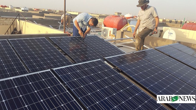 Iraq seeks international investors to build 750 MW solar projects ...