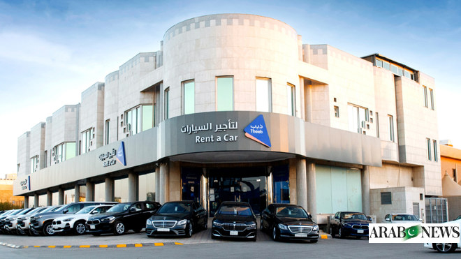 Theeb Rent-a-Car to list 30% of shares in IPO this month | Arab News PK