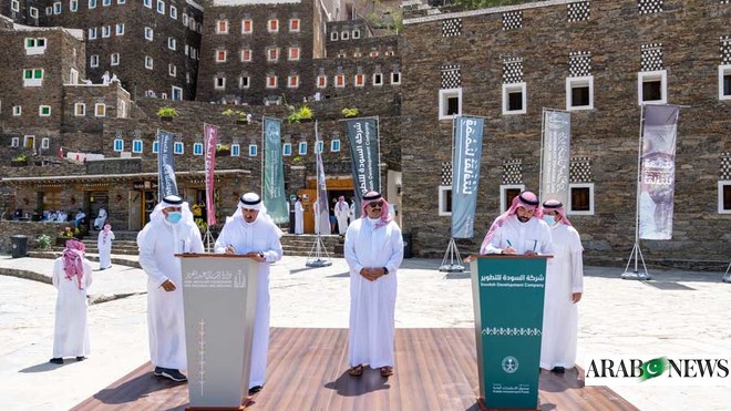 SDC signs MoU with Darah to preserve cultural heritage in Saudi Arabia ...