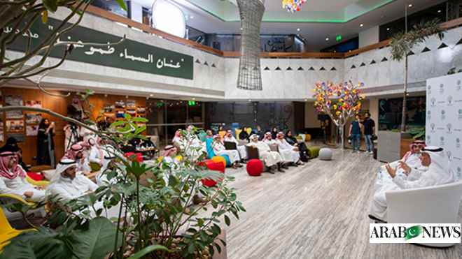 Saudi Arabia’s Misk Foundation launches Youth Voice program | Arab News PK