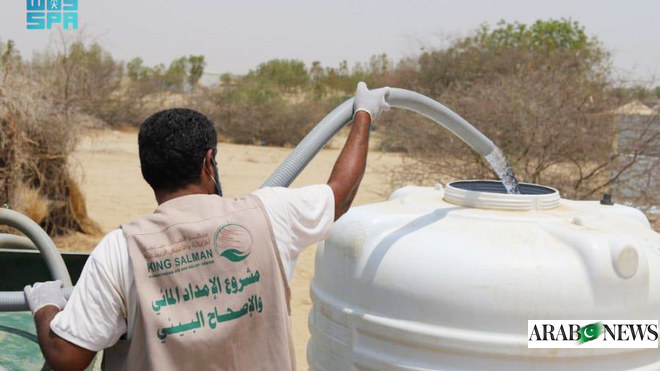 Saudi Arabia helps to clear surface water in Aden | Arab News PK