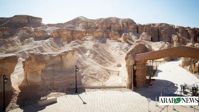 Innovest Properties launches $200m Al-Ahssa Real Estate Investment Fund ...