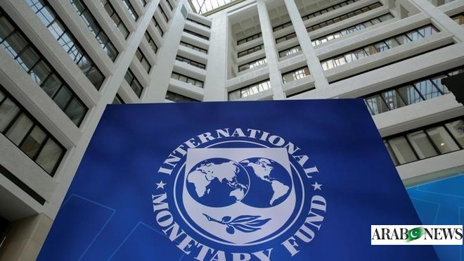 Iraq eyes up to $4bn loan from IMF: Minister | Arab News PK