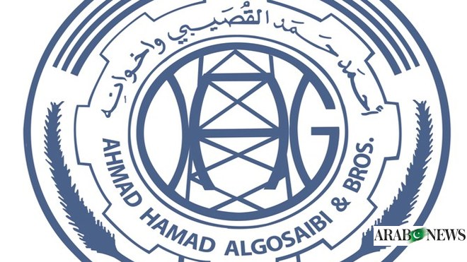Algosaibi group ends Saudi largest family debt case after settling $7 ...