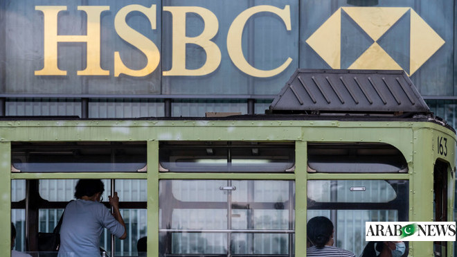HSBC, SABB secure Saudi Arabia’s first green deposit | Arab News PK