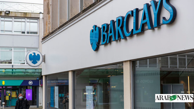 Barclays third quarter profit doubles amid global merger frenzy | Arab ...