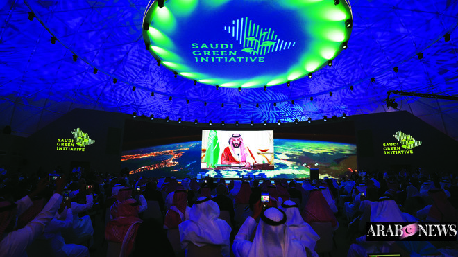 Saudi Arabia unveils road map to achieve a carbon-neutral future | Arab ...