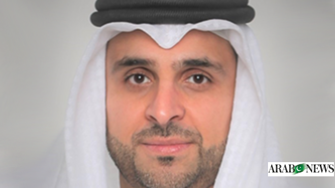 Saudi Arabia's Arbah to focus on tourism, education and health sectors ...