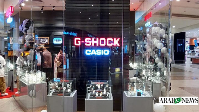 Abbar launches new Casio G-Shock store in Jeddah | Arab News PK