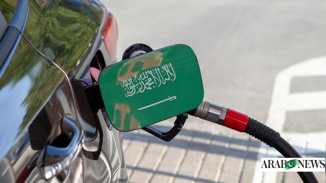 Saudi inflation rate rises for 3rd consecutive month to highest level ...