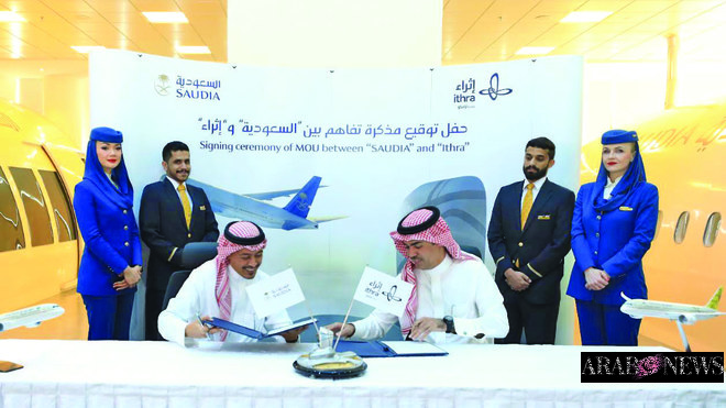 Saudia, Ithra sign agreement to reach new cultural heights | Arab News PK