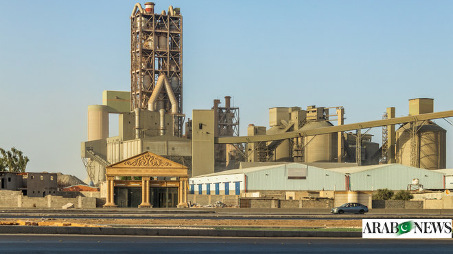Qassim Cement, China's CDI sign initial deal for new Saudi plant | Arab ...