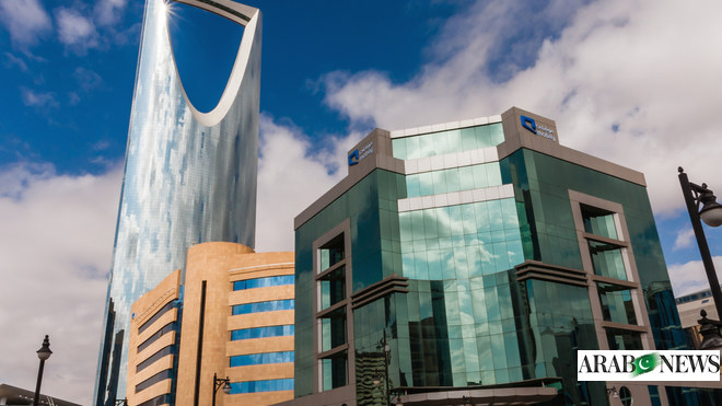 Saudi telecom operator Mobily profits up 37% in 2021 | Arab News PK