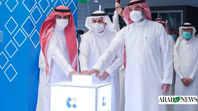 Saudi Arabia launches first virtual hospital | Arab News PK