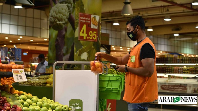 Saudi retail major BinDawood’s unit acquires majority stake in IATC for ...