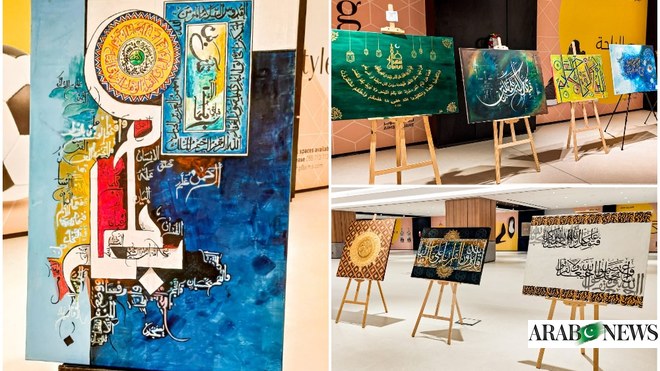 Artists revive Arabic calligraphy ahead of Ramadan | Arab News PK