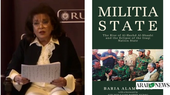 Iran-backed Al-Hashd Al-Shaabi dominating all levels of Iraqi society ...