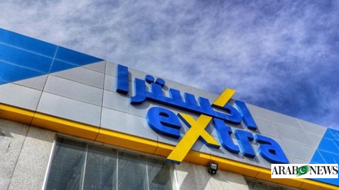 Saudi retailer eXtra sees 20% profit jump in Q1 on higher sales | Arab ...