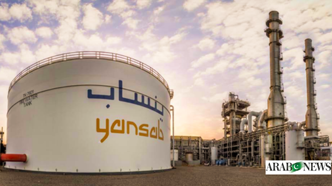 SABIC’s Yansab sees 33% profit drop in Q1 despite higher revenue | Arab ...