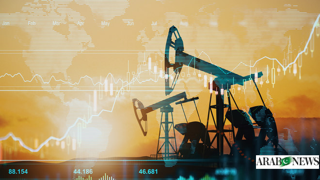 Oil Updates — Crude falls; Aker BP posts record profit; Sinopec expects ...