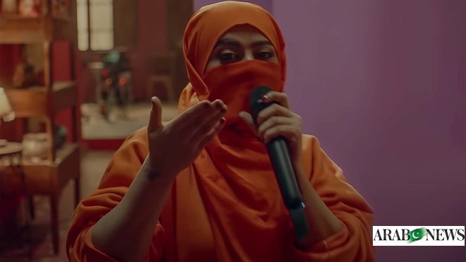 Behind the veil: The double life of Pakistan rapper Eva B | Arab News PK