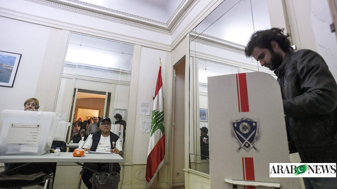 Lebanese Embassy makes arrangements for expat voting on Friday | Arab ...