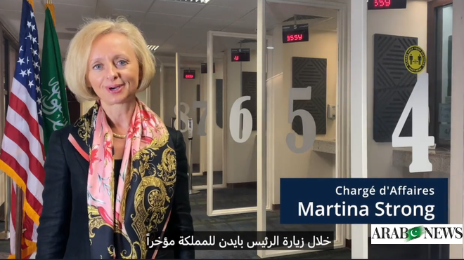 US to extend visa validity for Saudis to 10 years starting Aug. 1 ...