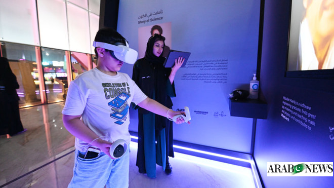 Saudi tech experts bring futuristic AI technology closer to reality ...