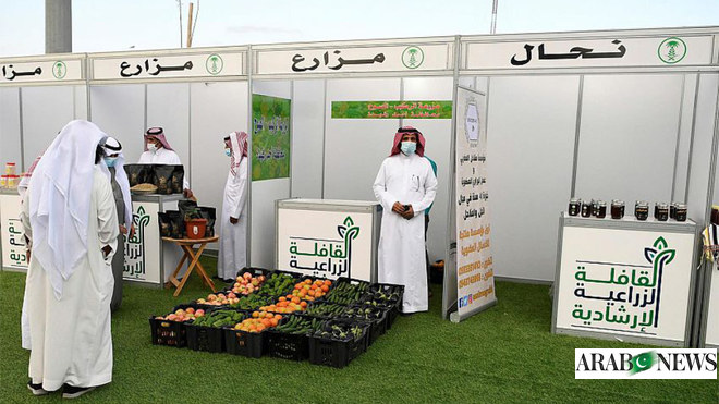 Saudi agriculture convoy sows the seeds of new knowledge to Abha ...