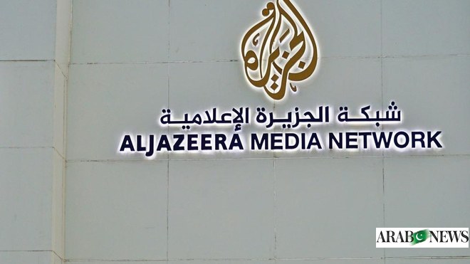 Egypt frees detained Al Jazeera journalist -Al Jazeera | Arab News PK