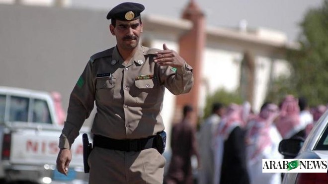 Saudi police arrest expat possessing 441.5 kilograms of narcotic khat ...