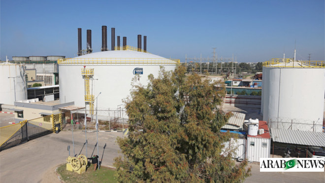 Gaza offshore gas project: Agreement expected by year-end | Arab News PK