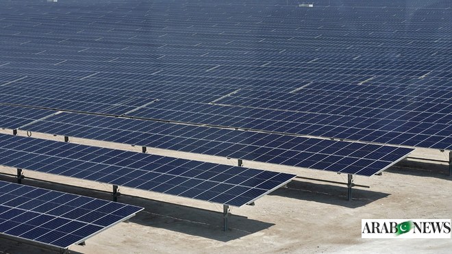 Qatar inaugurates first solar plant worth $467m | Arab News PK