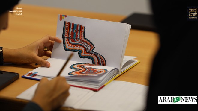 Saudi institute trains new generation to keep old traditions vibrant ...