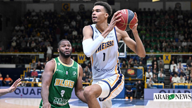 French teen basketball prodigy Victor Wembanyama thrills Paris crowd ...