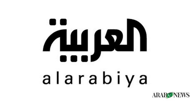 Al Arabiya launches digital platform Akthar | Arab News PK