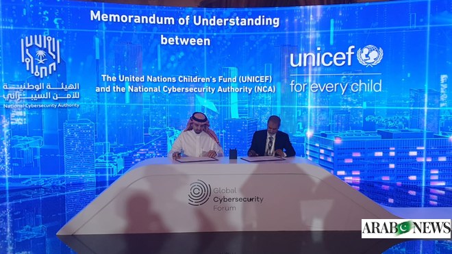 Saudi National Cybersecurity Authority, UNICEF sign child protection ...