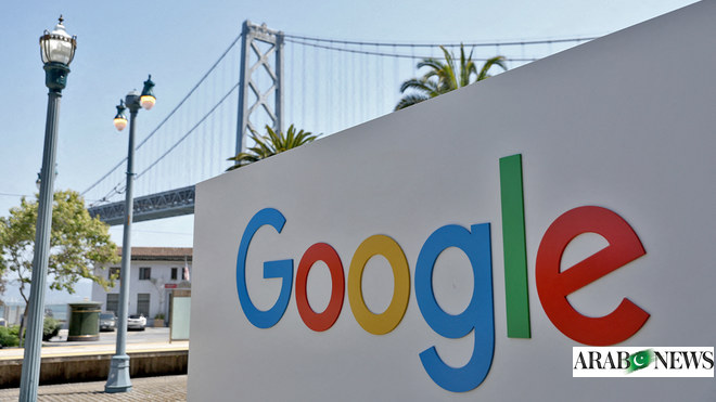 Google to set up local office in Pakistan – IT minister | Arab News PK