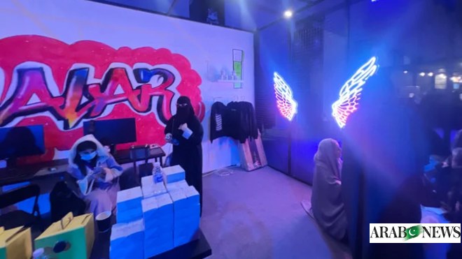 Saudi Arabia’s largest e-sports festival kick starts in Riyadh | Arab ...