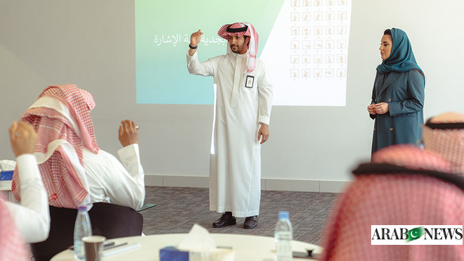 Saudi Authority for People with Disabilities organizes sign language ...