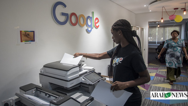 Google registers in Pakistan, opens liaison office in preparation to ...