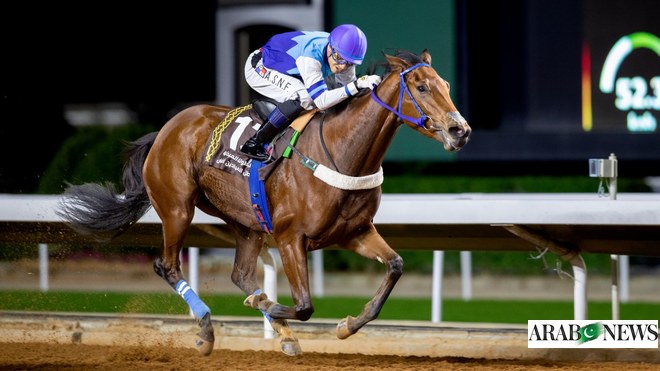 Al-Kaser tops Preparatory Races of Arabian Horses | Arab News PK