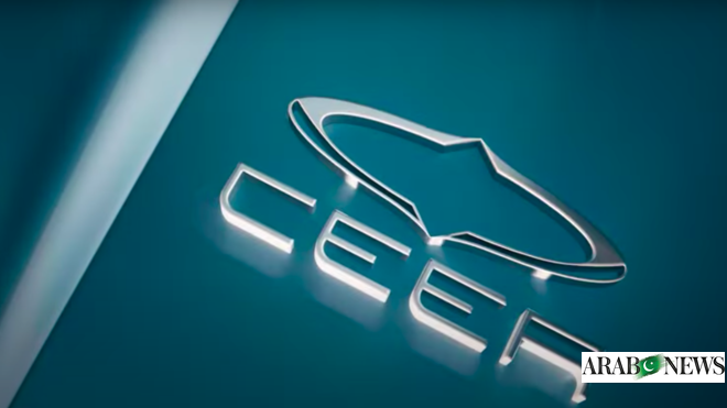 National Development Fund boosted Saudi Arabia’s economy with over ...