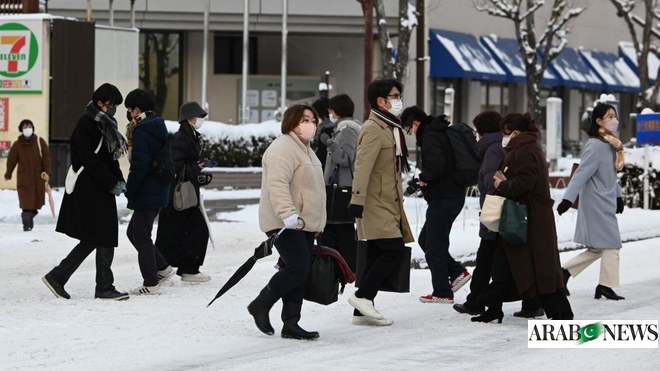 One dead as heavy snow and record cold hit Japan | Arab News PK