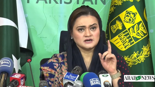 Pakistan government says case against former premier’s aide ‘not ...