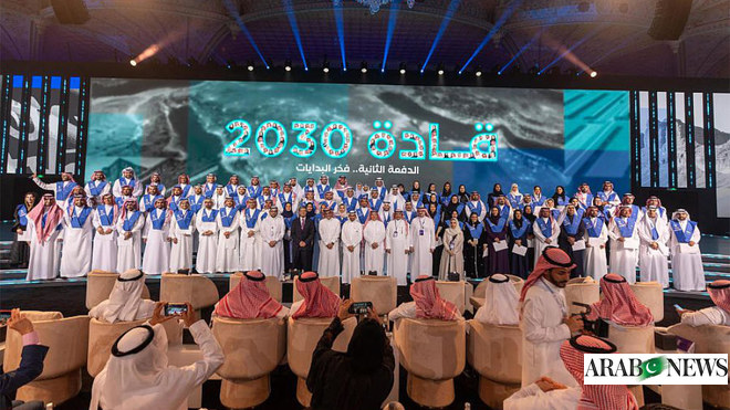 Saudi Arabia’s Misk Foundation launches 4th edition of leadership ...
