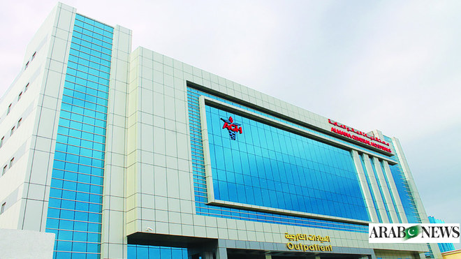 Almana set to expand network of hospitals outside of the Eastern ...