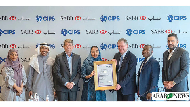 SABB receives CIPS Excellence in Procurement Award | Arab News PK