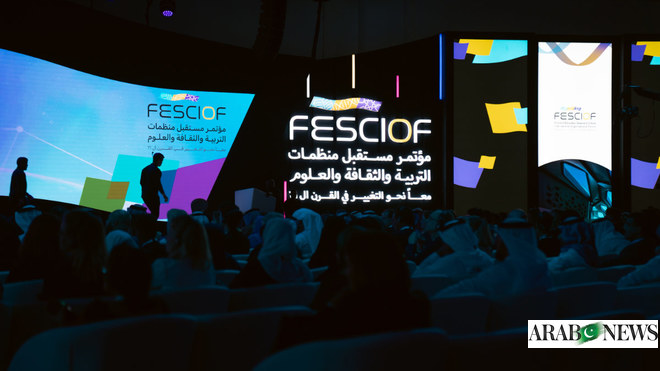 Enabling people to act key to spurring global economy, Harvard ...